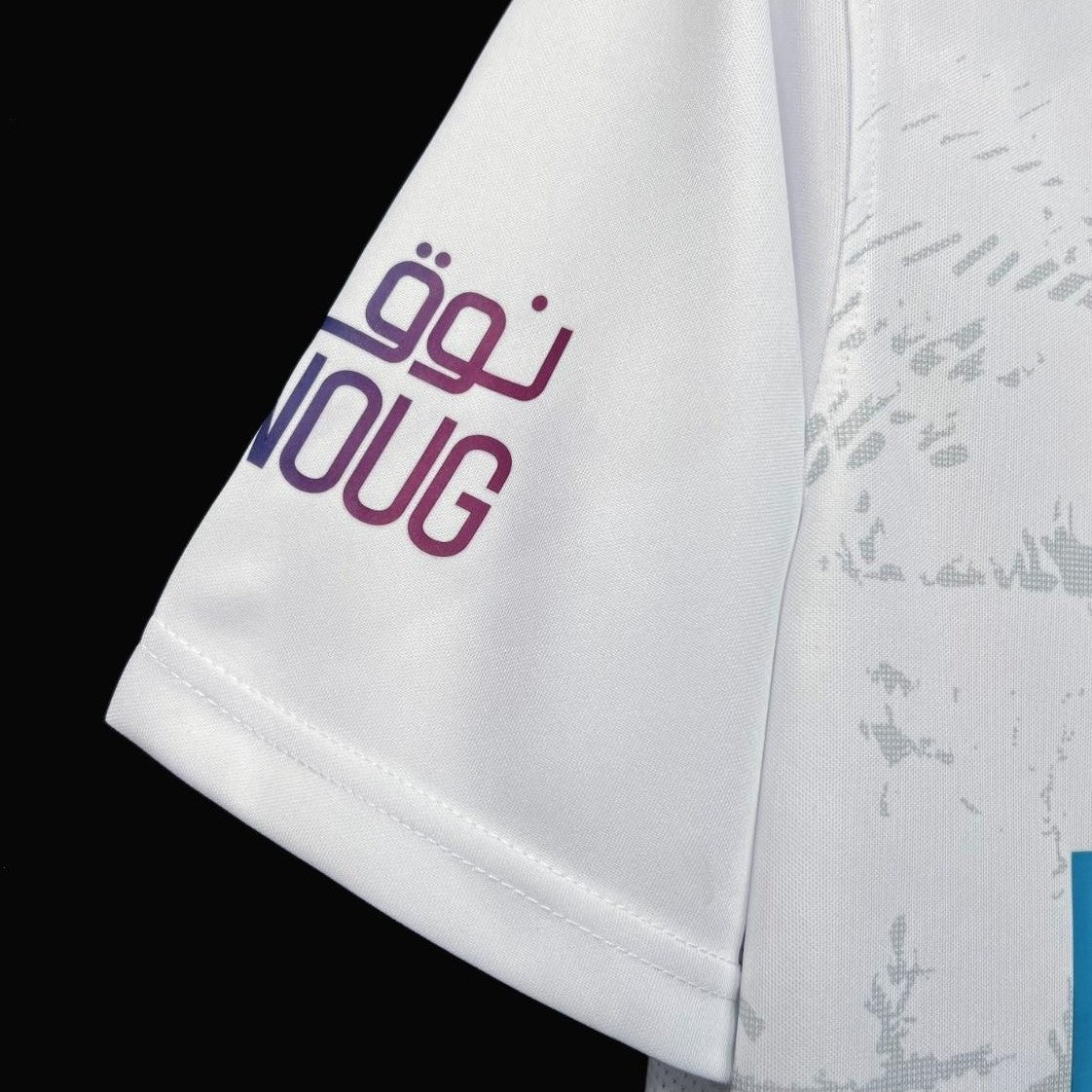 Al-Nassr Third Kit 23/24 - Fan Version – Kit Haus